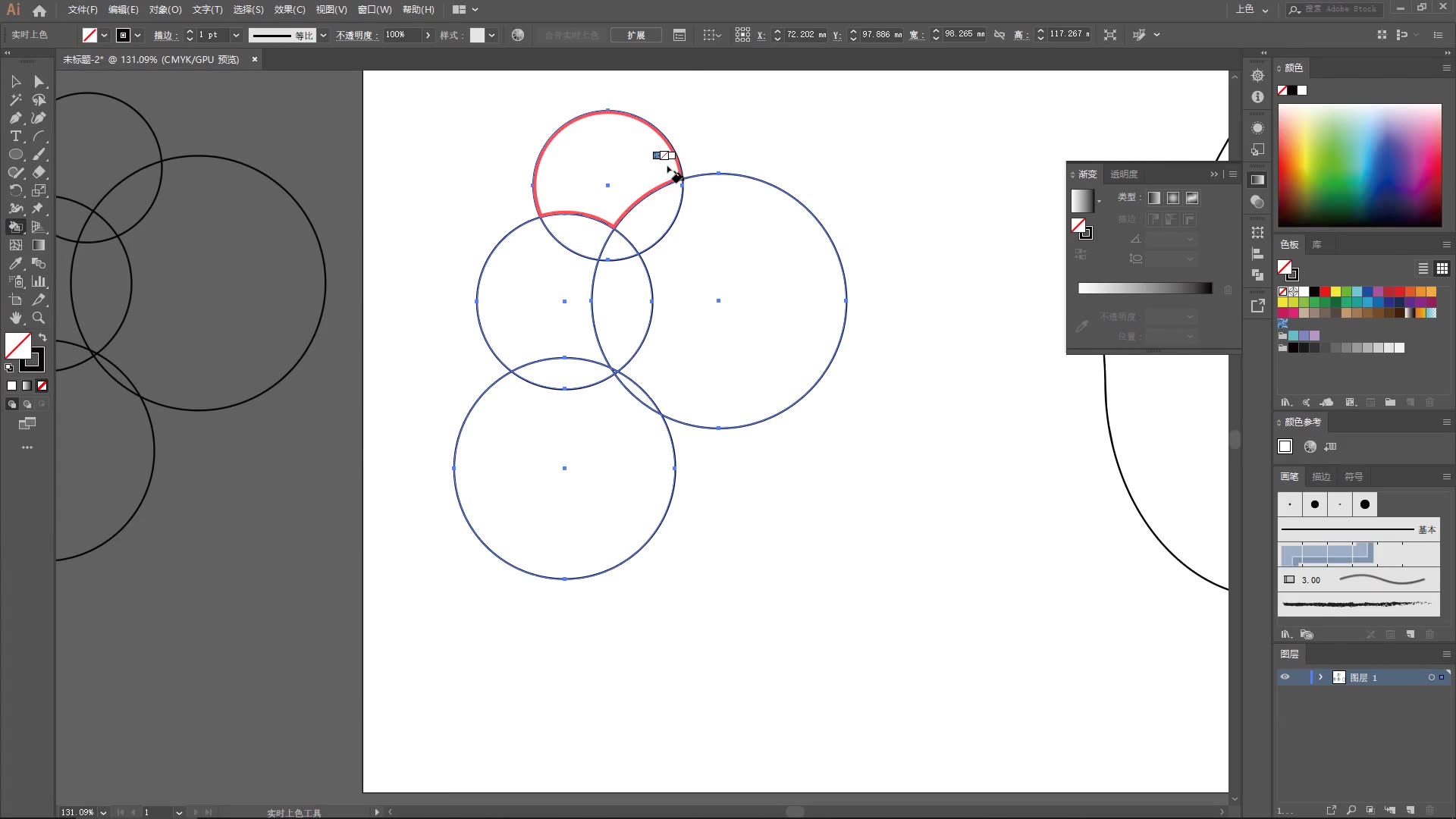 【电商设计接单教学】腾讯电商设计需要多少钱