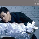 爱看视频的你@曾哥 