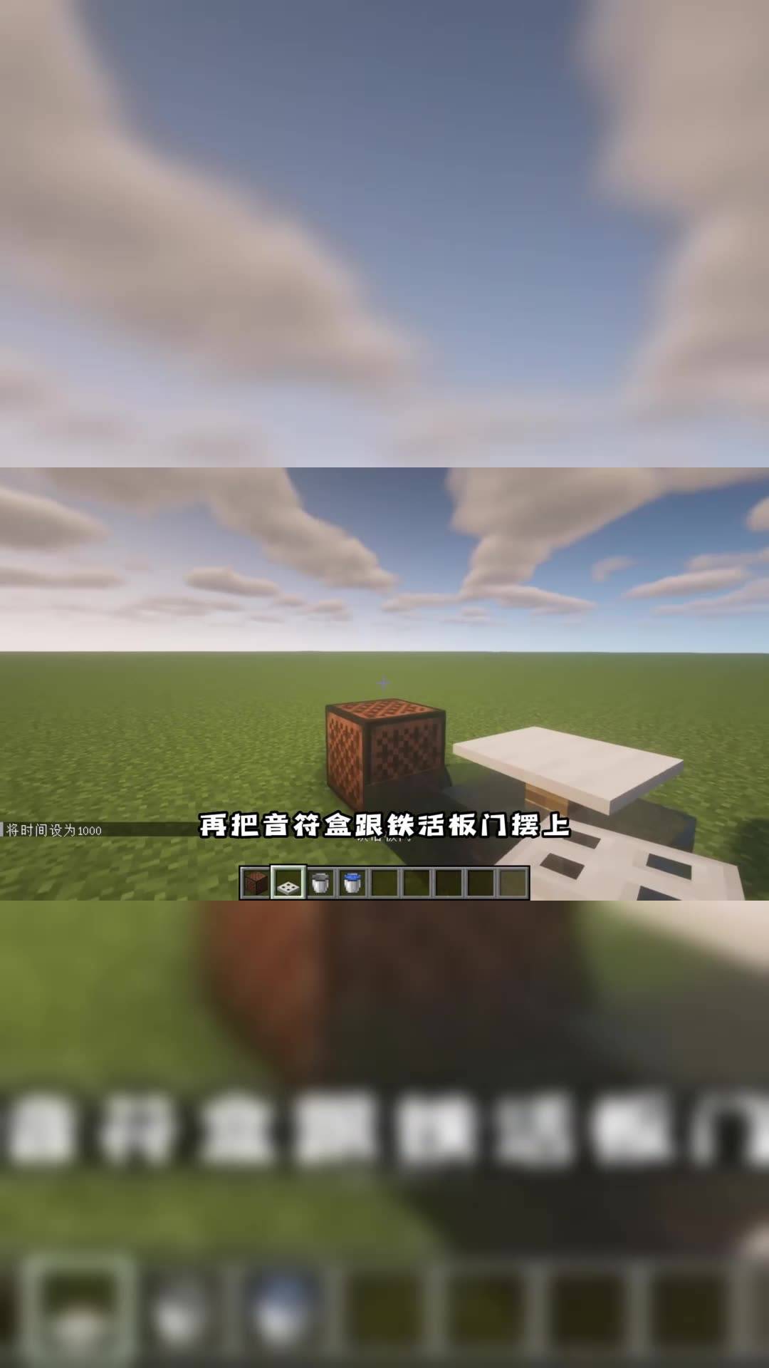 我的世界:生存必备的3个红石建筑,有手就行!