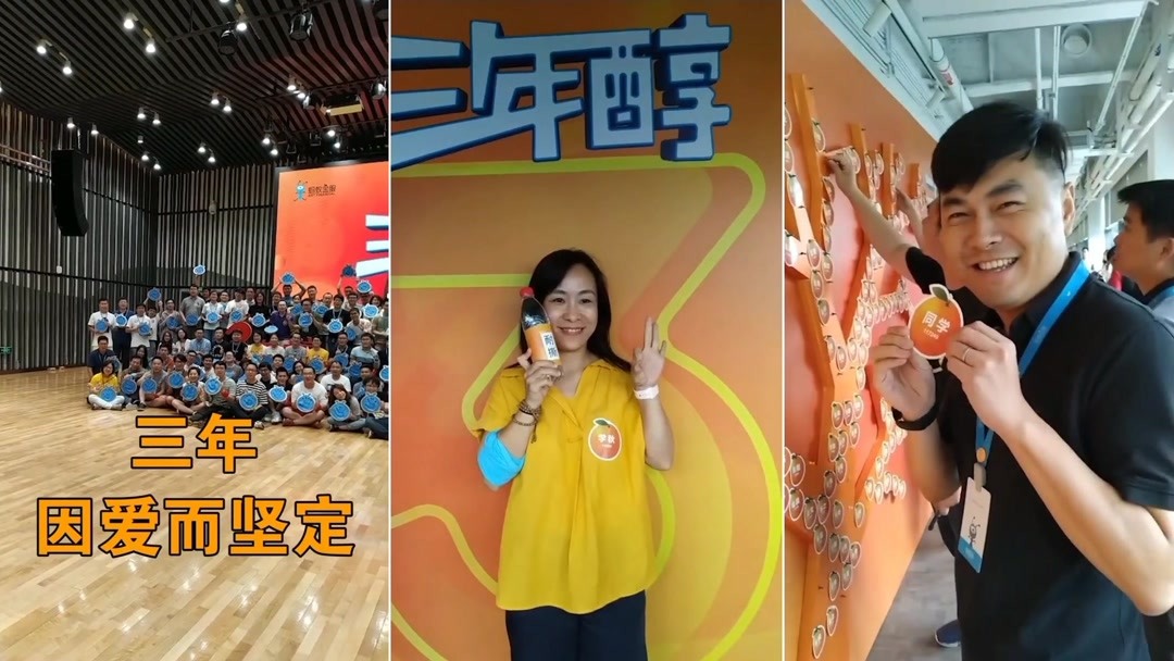 支付宝的这枚戒指用钱都买不到