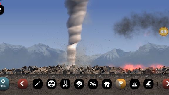 城市粉碎模拟器!不至于吧,黑洞都来了。