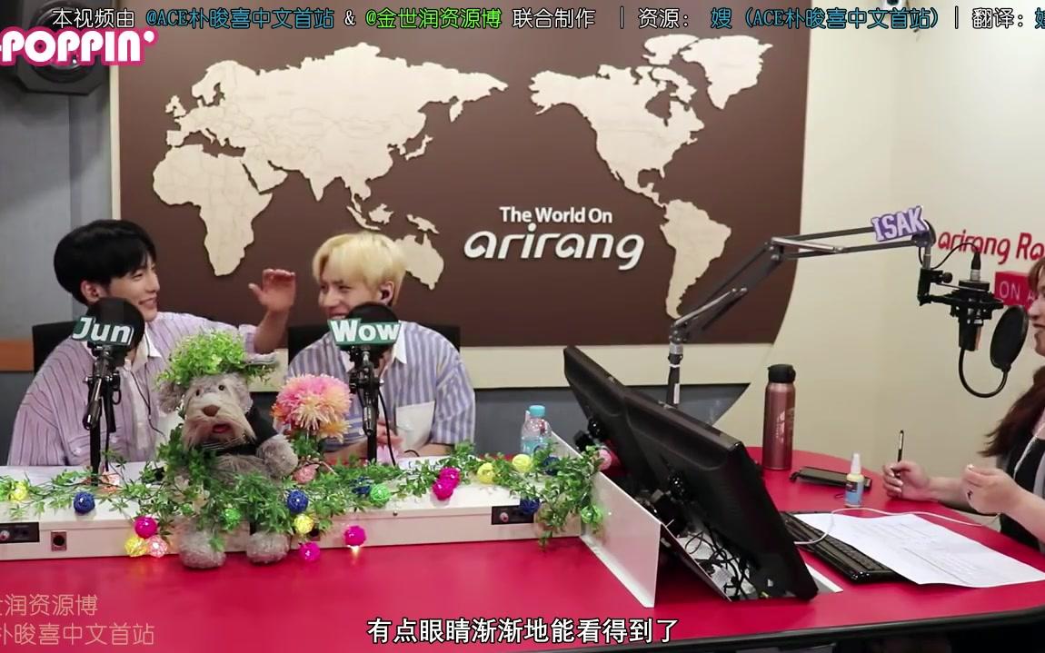 【两站联合】0627idol class