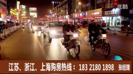 【意加影像】海门市城市管理局 宣传片_标清