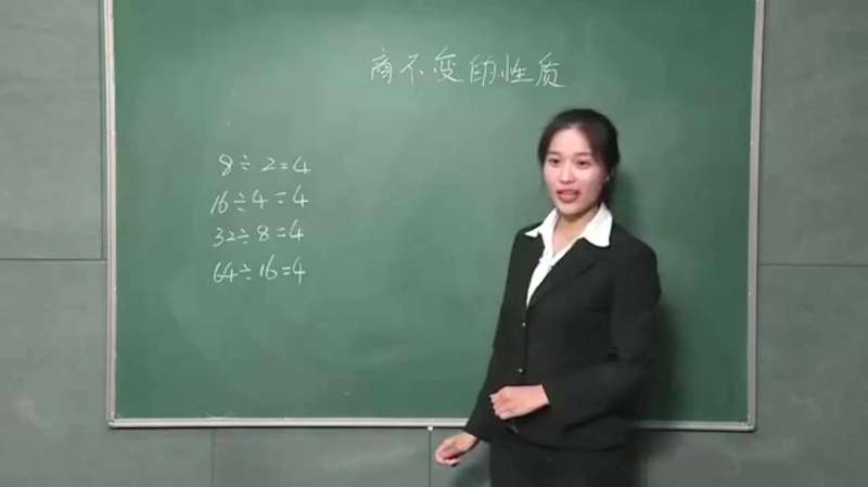 教师资格证面试小学数学试讲范例,错过这次就要等下次啦