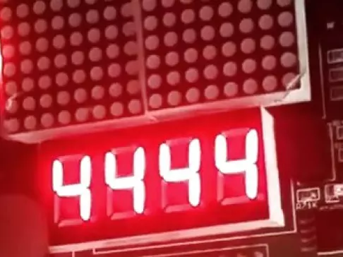 振南电子 ZN-X开发板(51版) SHELL 测试 4位8段数码管 演示视频