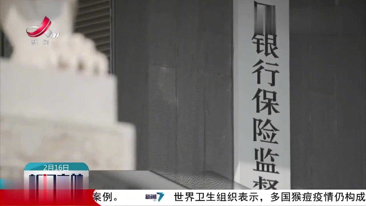 2022年末我国小微企业贷款余额达.