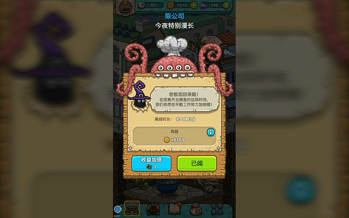 【祥子】黑暗料理王游戏解说,今天我一定要做出那到黑暗料理