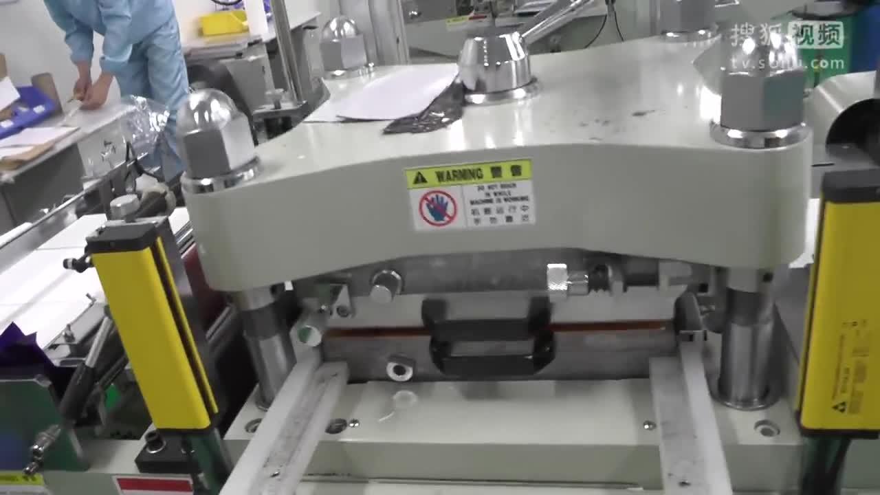 《天势科技》空白条码标签生产制作过程简介