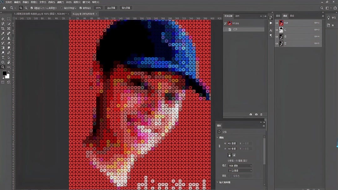 ps快速入门教程技巧,超强肖像摄影_人物修图