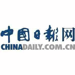 中国日报网 