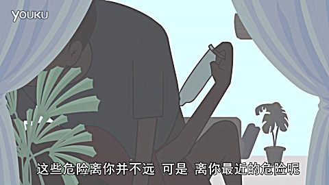 艾滋病性传播片.mp4(1)