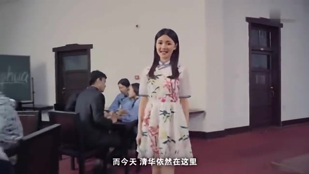 清华大学2016招生宣传片一镜到底_超清