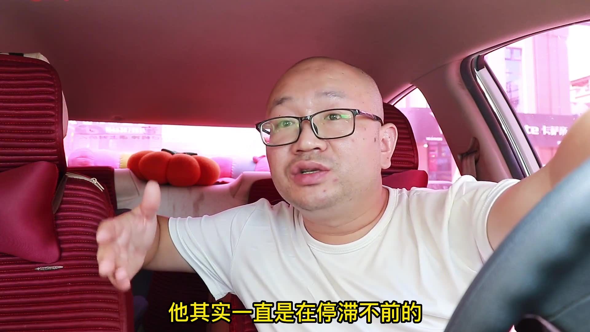 手动挡更省油现在的自动挡比手动挡省油才是...