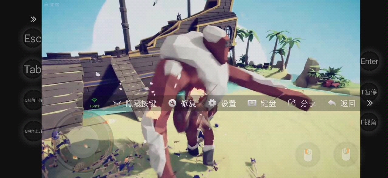 全面战争模拟器的一个bug