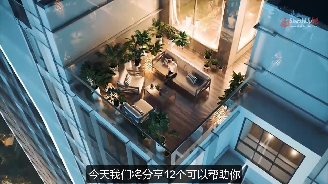 实时渲染哪家强?12款神仙建筑动画软件盘点