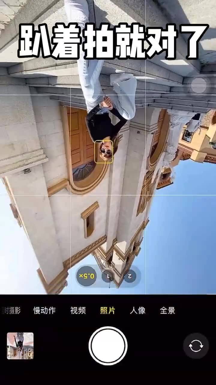 学会稳定器的四大运镜手法,从此告别平庸,