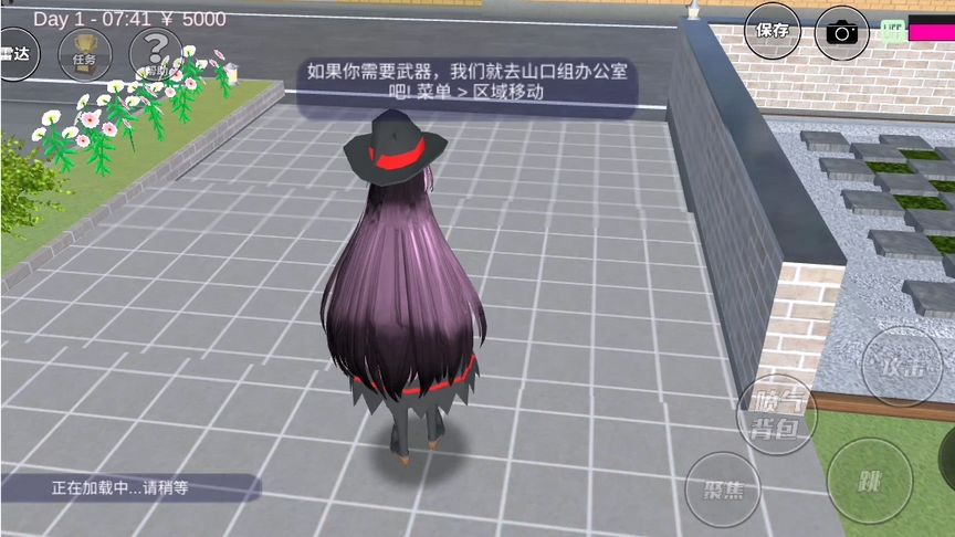 不要再掉粉了,这次我来枫叶小镇了