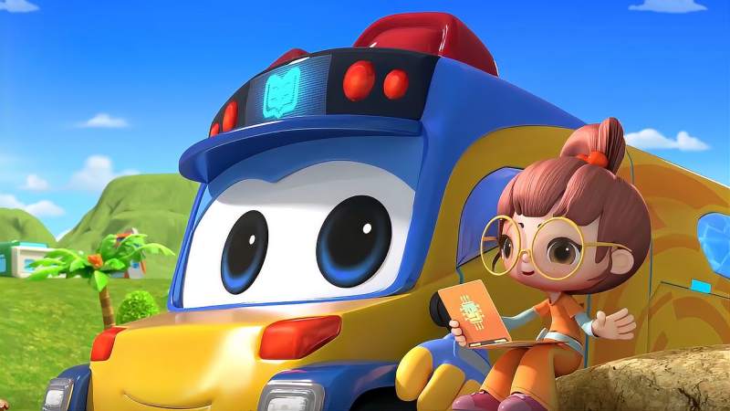 百变校巴:歌德好可爱,带着大家一起玩,这多开心啊