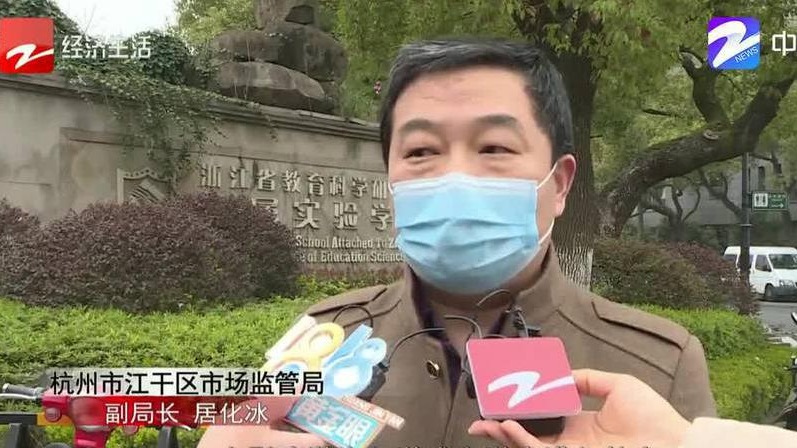 学校开学需要哪些准备?学生怎么防护?质检专家提醒避开这些坑!