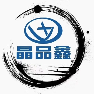 晶品鑫舒适家 