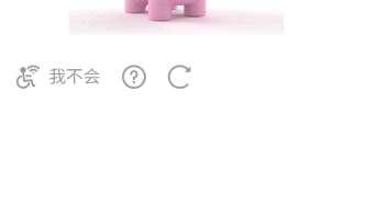 QQ安全中心,效率感人