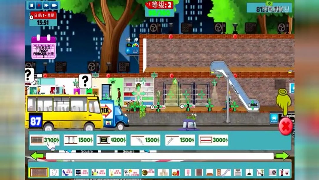 【逍遥小枫】从零开始打造帝国超市! - 购物养成模拟(Shopping Tycoon)