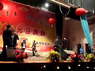 明阳学校高63班元旦晚会节目