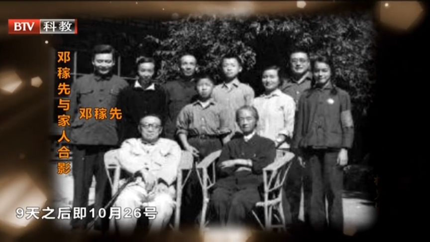 1964年中国第一颗原子弹爆炸,成为了世界第五个拥有核武器的国家