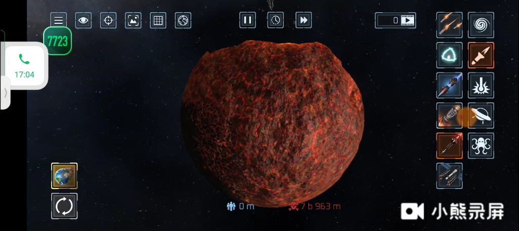 星球爆炸模拟器,我不叫那个名