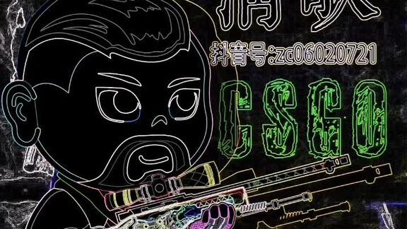 感谢好哥哥给做的头像 ,不要太帅#csgo#热门
