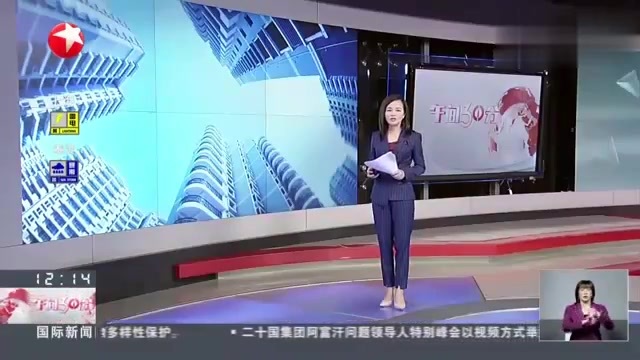 上海:9月份二手房成交量继续下行