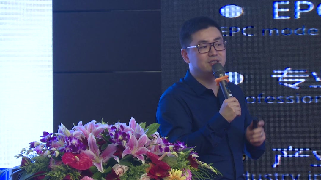 亚太空间设计高峰论坛具析室内设计流行趋势