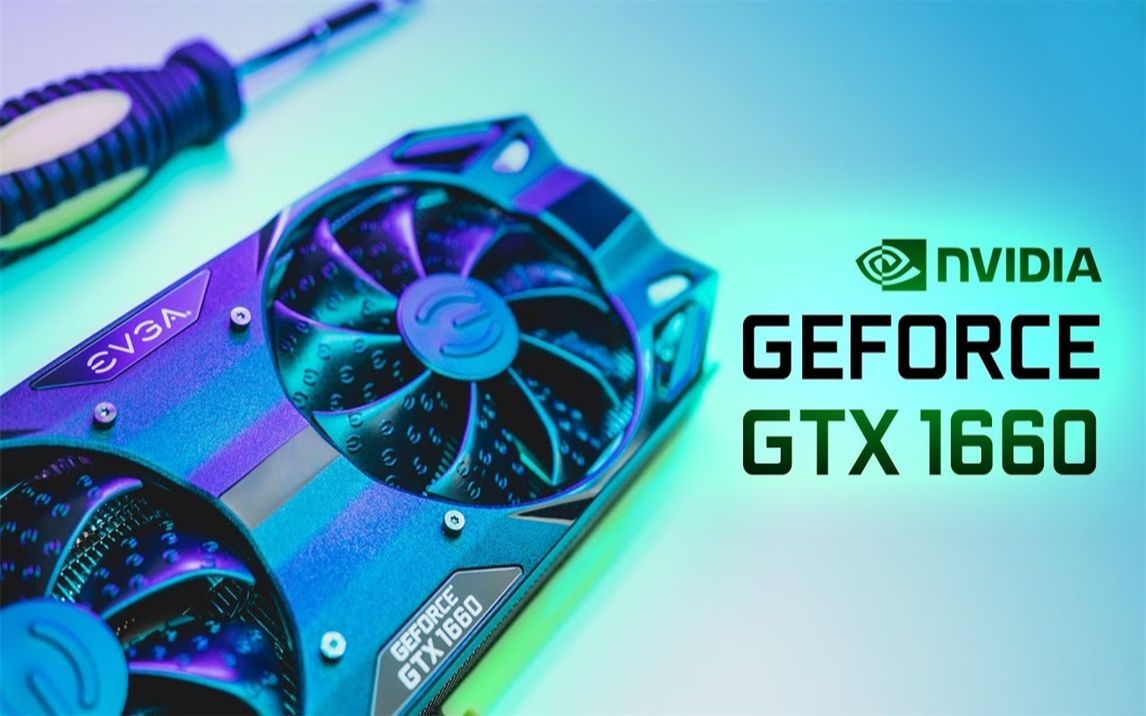 【中文字幕】GTX 1660 显卡评测 1080P视频