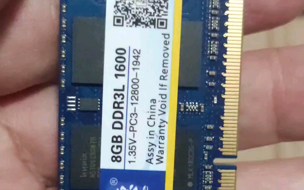 花129升级家里软路由NAS的内存到16G 暴风影音云改造