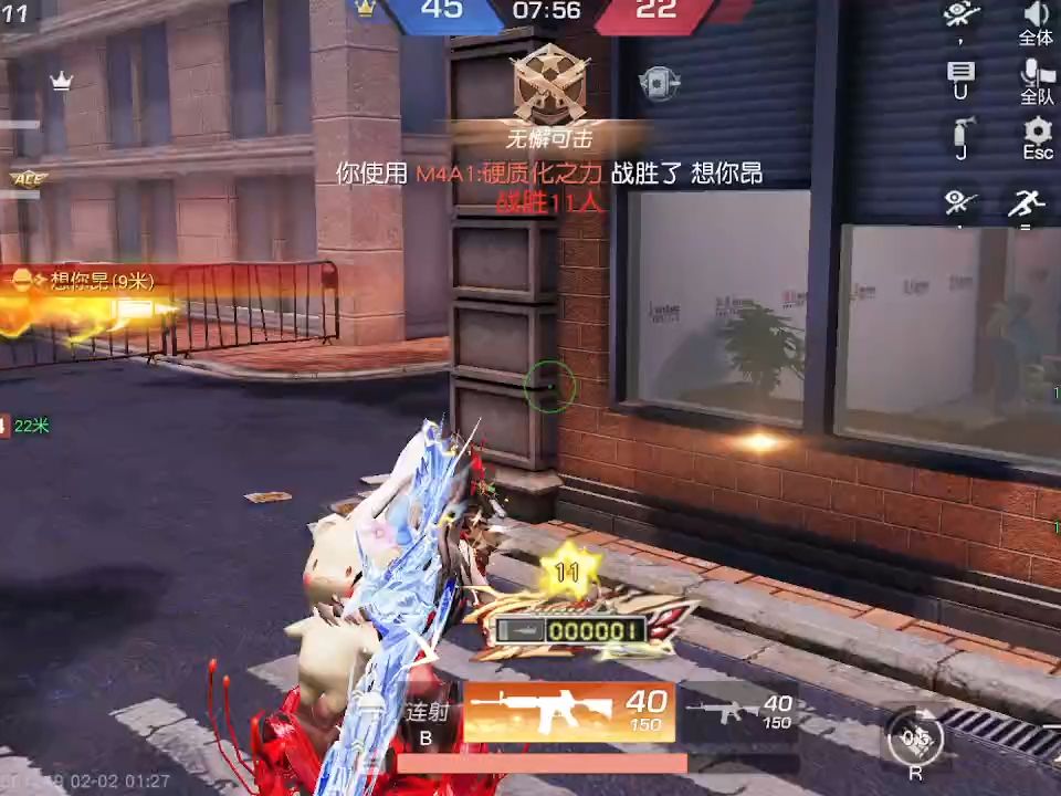 [荒野行动]巨人殿堂m4双生手感