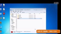 AEcc软件安装破解教程