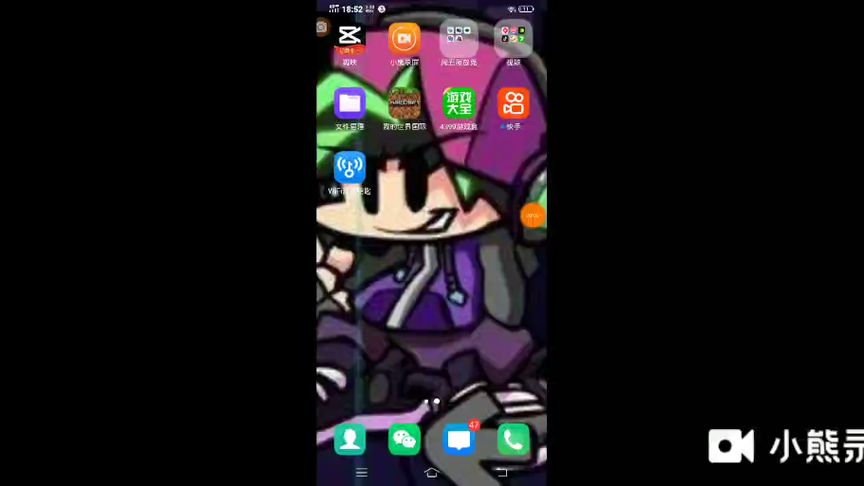 周五夜放克时间与磨难的下载教程专给@燃半睡半醒的小号看的