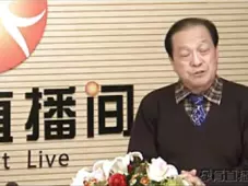 不孕不育症的男性不育症