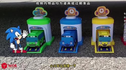 解压动画:超级英雄绿巨人VS汽车实验车,谁最厉害可想而知!