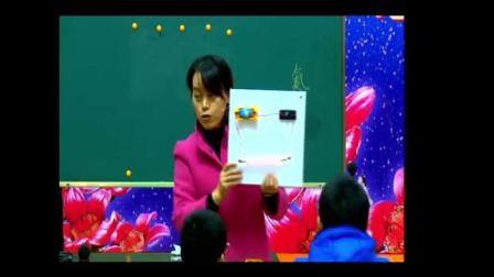 ...科学上册三单元 电和磁2 导体和绝缘体-尤老师优质课视频(配课件教案)