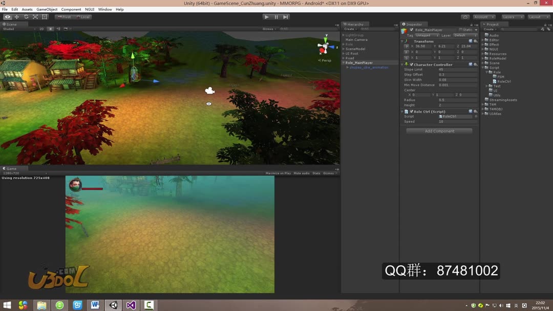 005_2.简单的案例 操作物体前后左右移动_悠游课堂_Unity视频教程