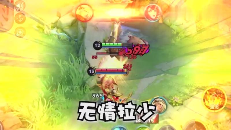 王者荣耀高司令:新版震雷削!光速拆家!对面看傻了…