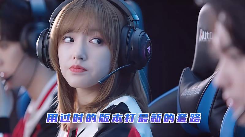 《你微笑时很美》男主因女主雄起!四保一阵容打懵对手