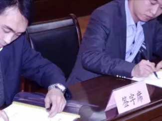 山西天然气利用有限公司安全知识竞赛活动宣传片