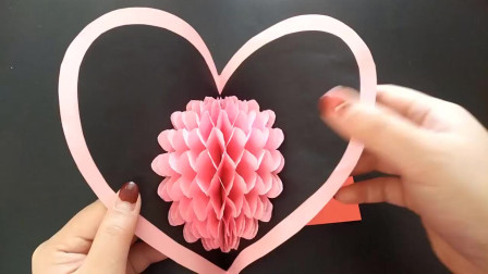 创意手工折纸,漂亮的3D立体花瓣贺卡,简单易学