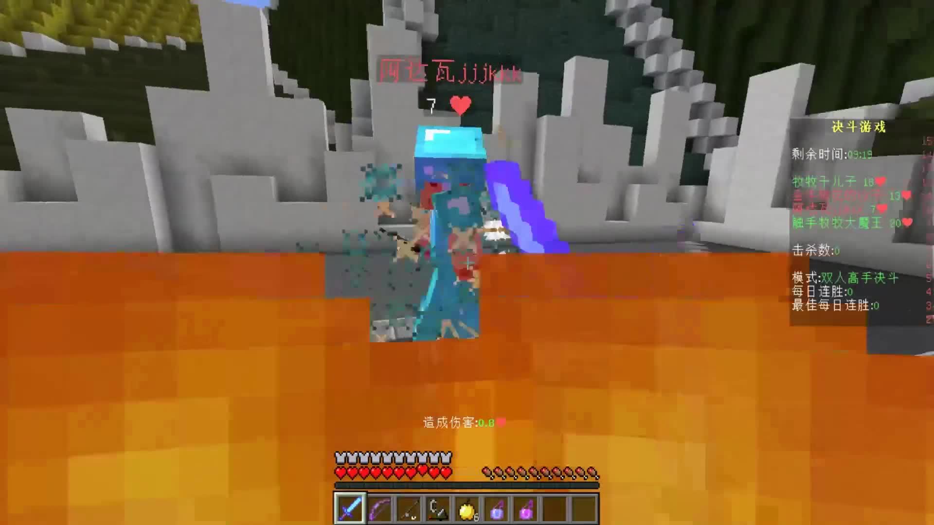 《我的世界》决斗游戏:如何才能成为一个PVP决斗大神?