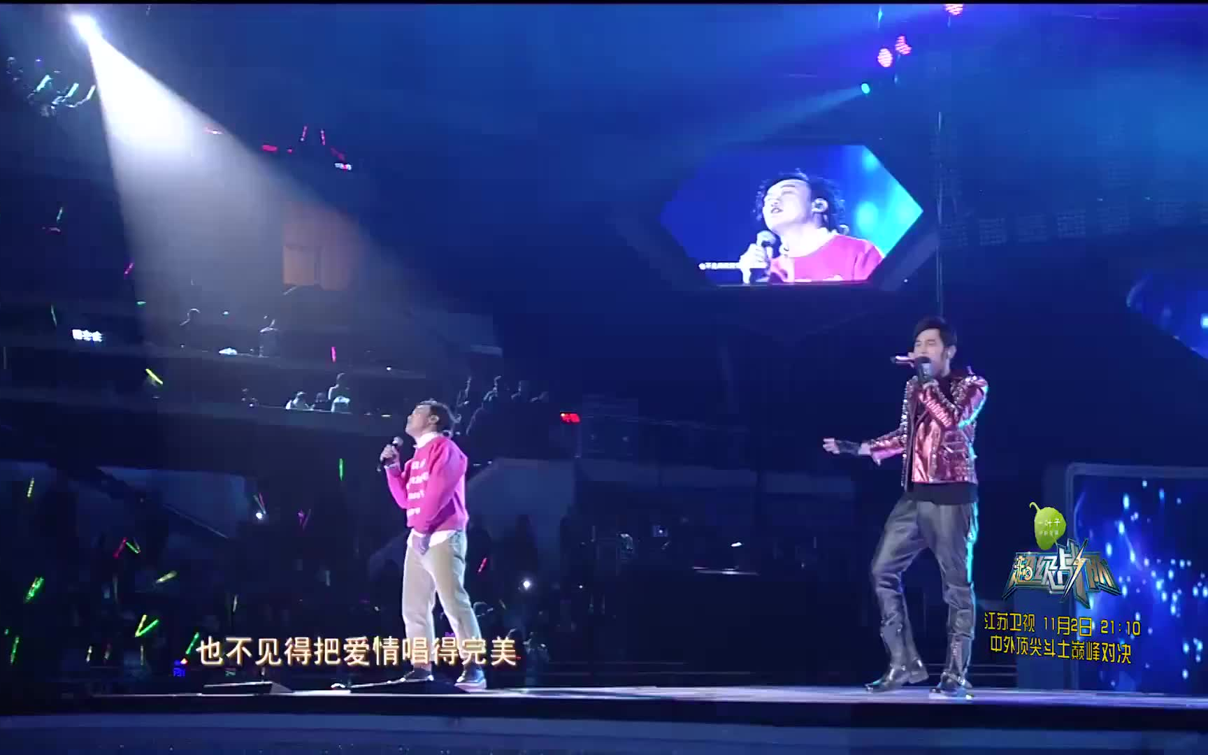 周杰伦-手写的从前(Live) 周杰伦&陈奕迅-淘汰,简单爱(Live)