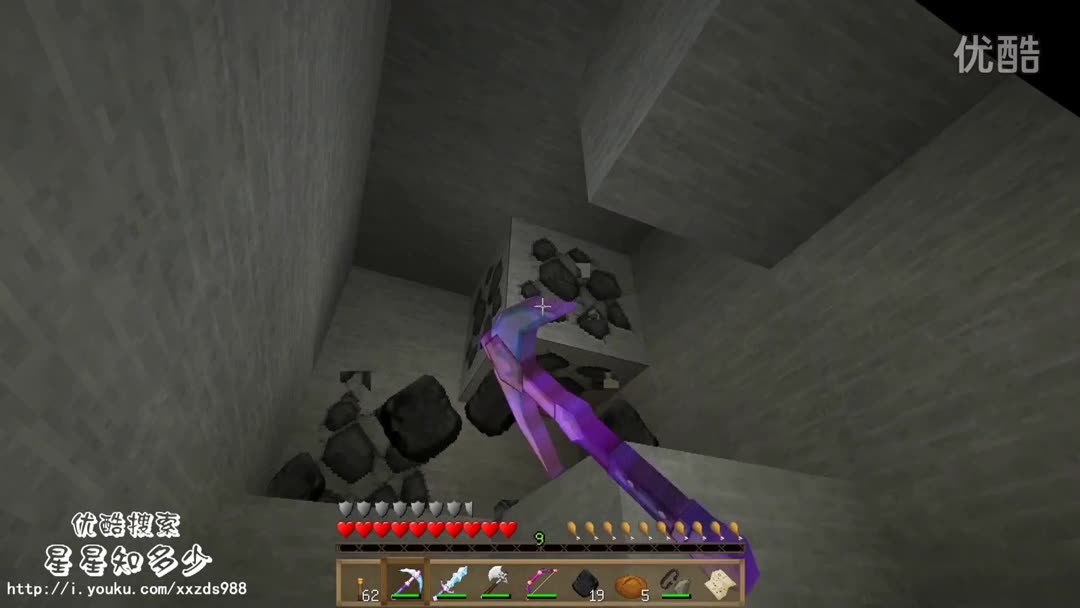 我的世界生存模式(发现地底矿洞) 第26期【星星知多少】