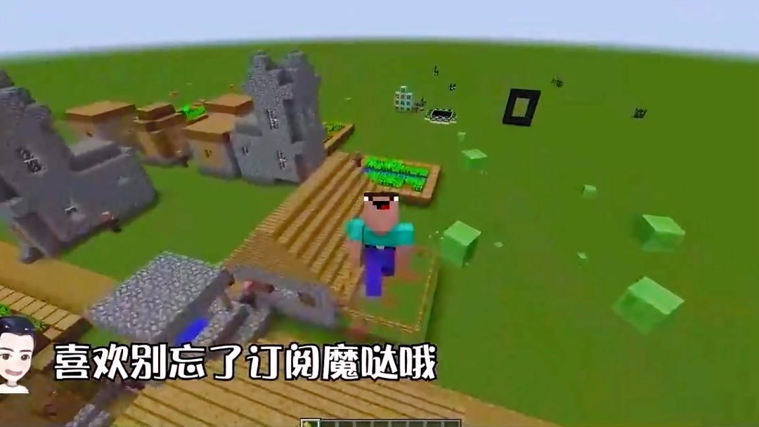 阿魔解说:阿魔我的世界模组171:黑洞陨石