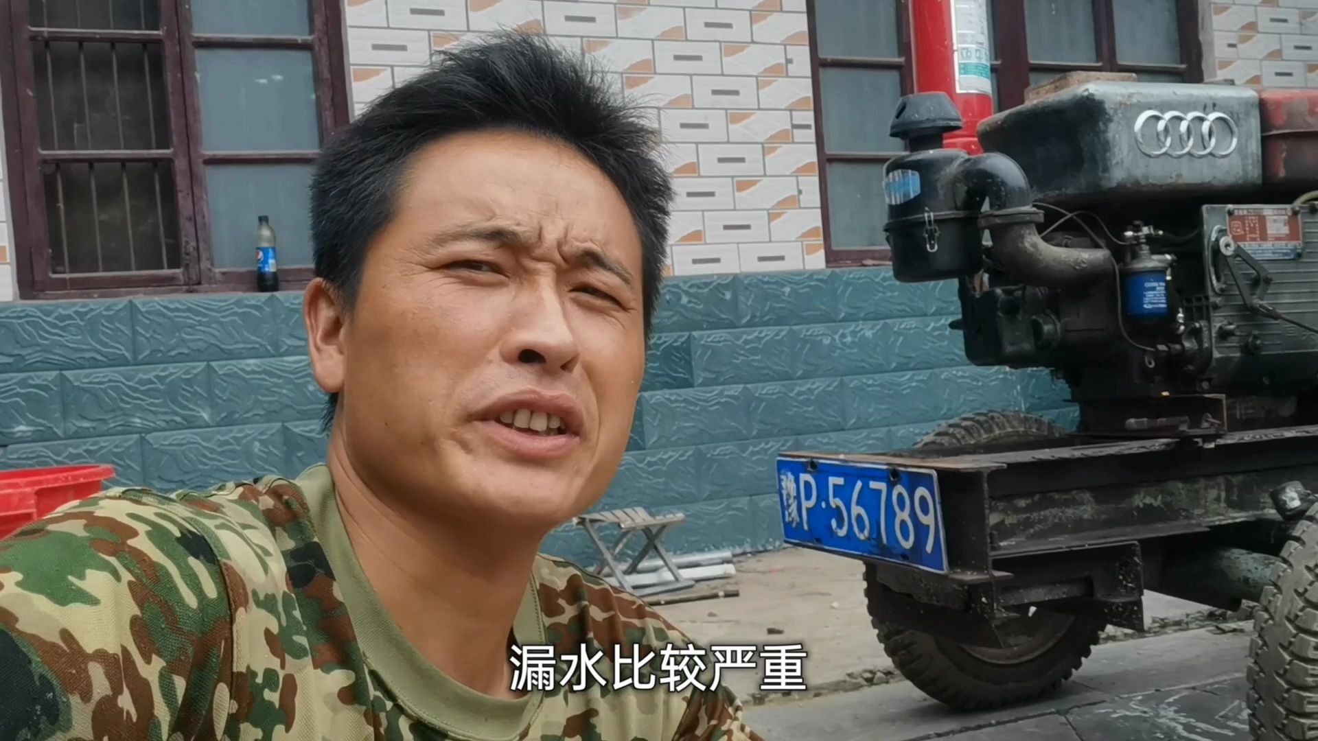 彩钢棚活动房漏水修复,使用这个方法快速维修,这方法也太实用了
